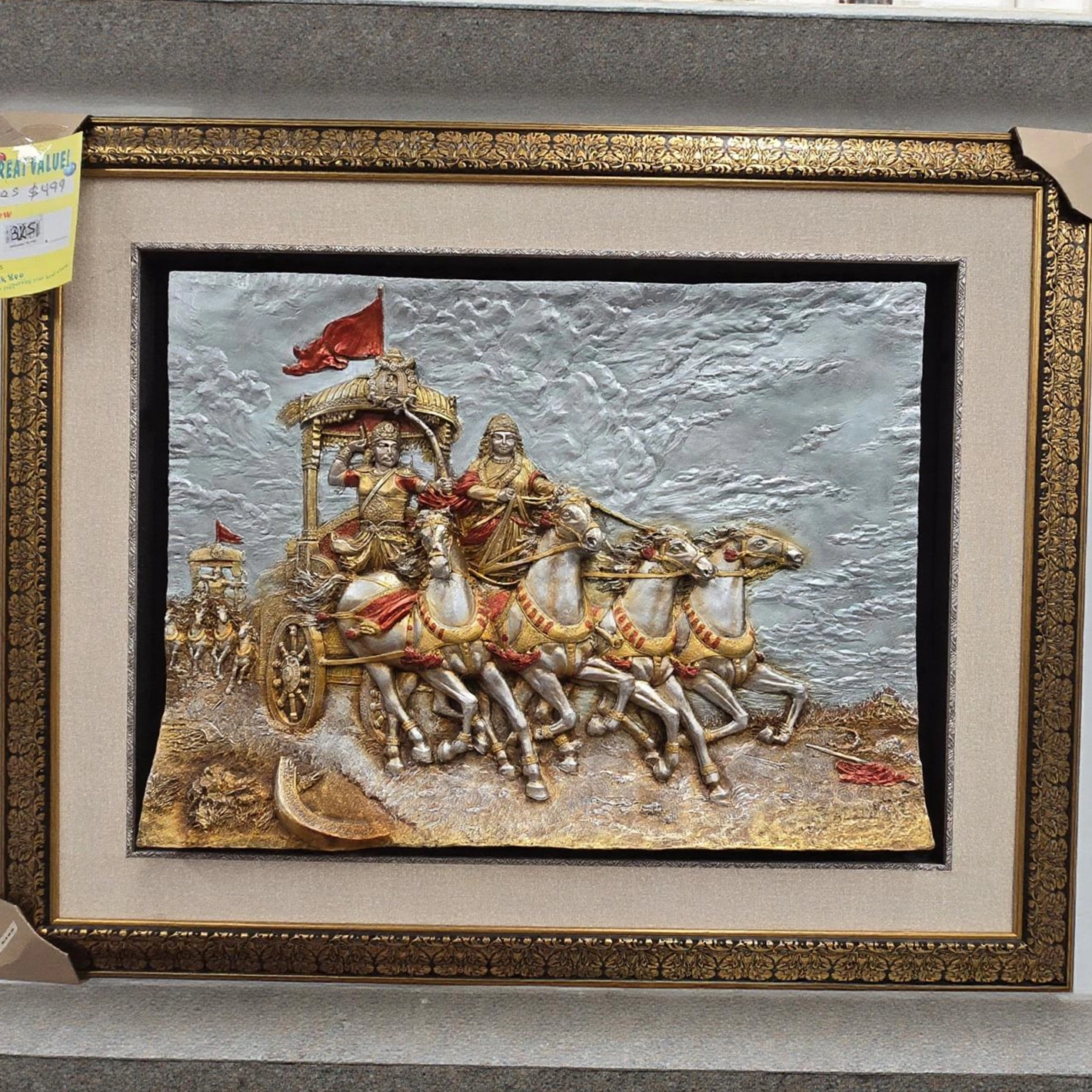 Divine Chariot: Krishna & Arjun Wall Frame | Singh Furniture and Imports